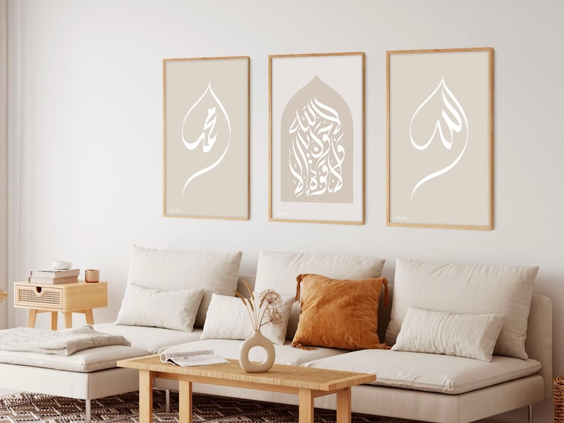 Minimal Islamic Wall Art Set of 3 Prints, Islamic Modern Calligraphy ...