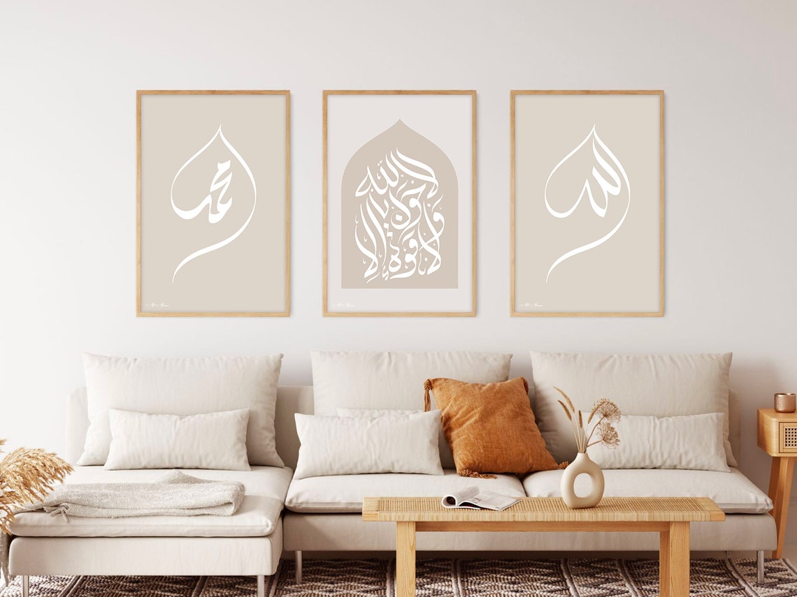 Minimal Islamic Wall Art Set of 3 Prints, Islamic Modern Calligraphy ...