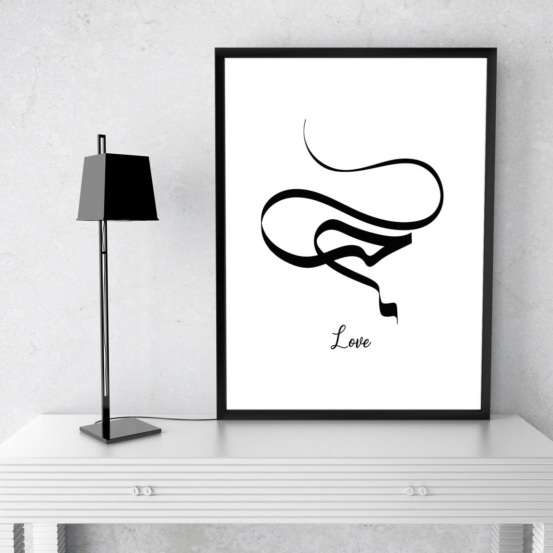 Love حب Word Written in Arabic Using Hand Calligraphy - Etsy