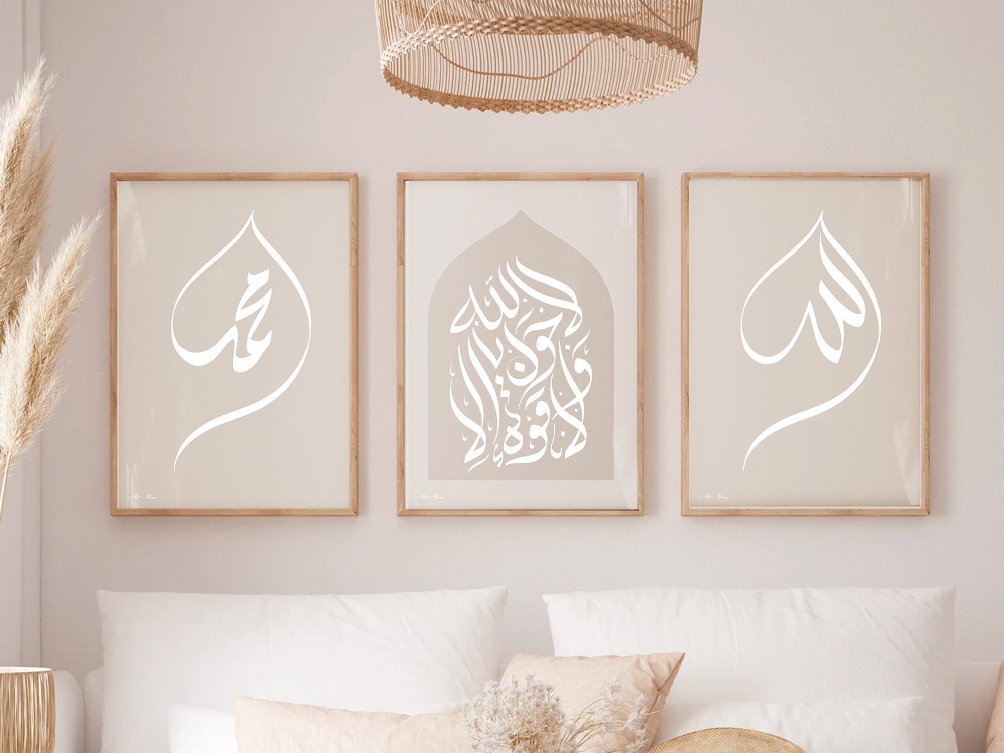 Minimal Islamic Wall Art Set of 3 Prints, Islamic Modern Calligraphy ...