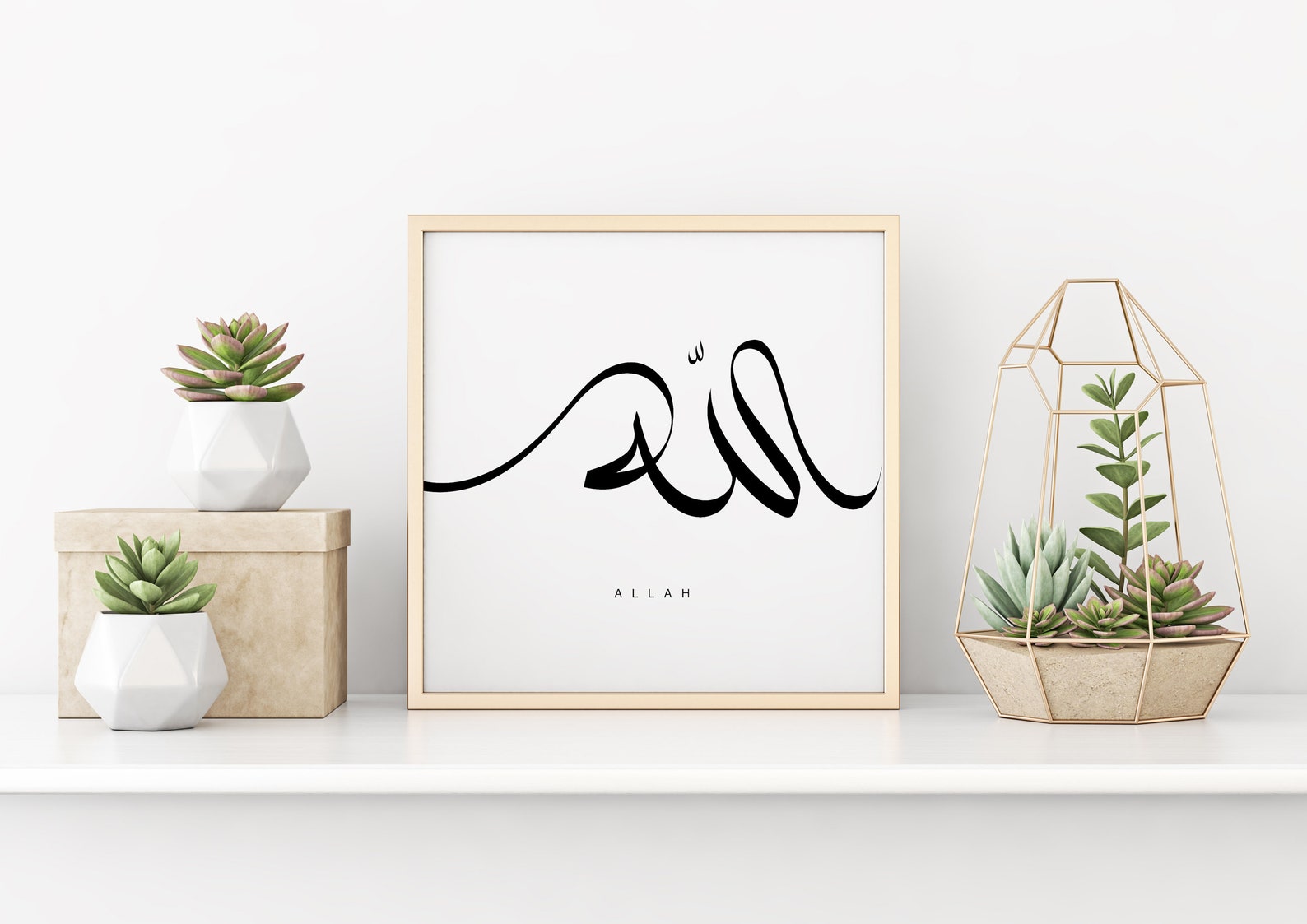 Allah Muhammad Arabic Print, Set of 2 Prints, Black and White Poster ...