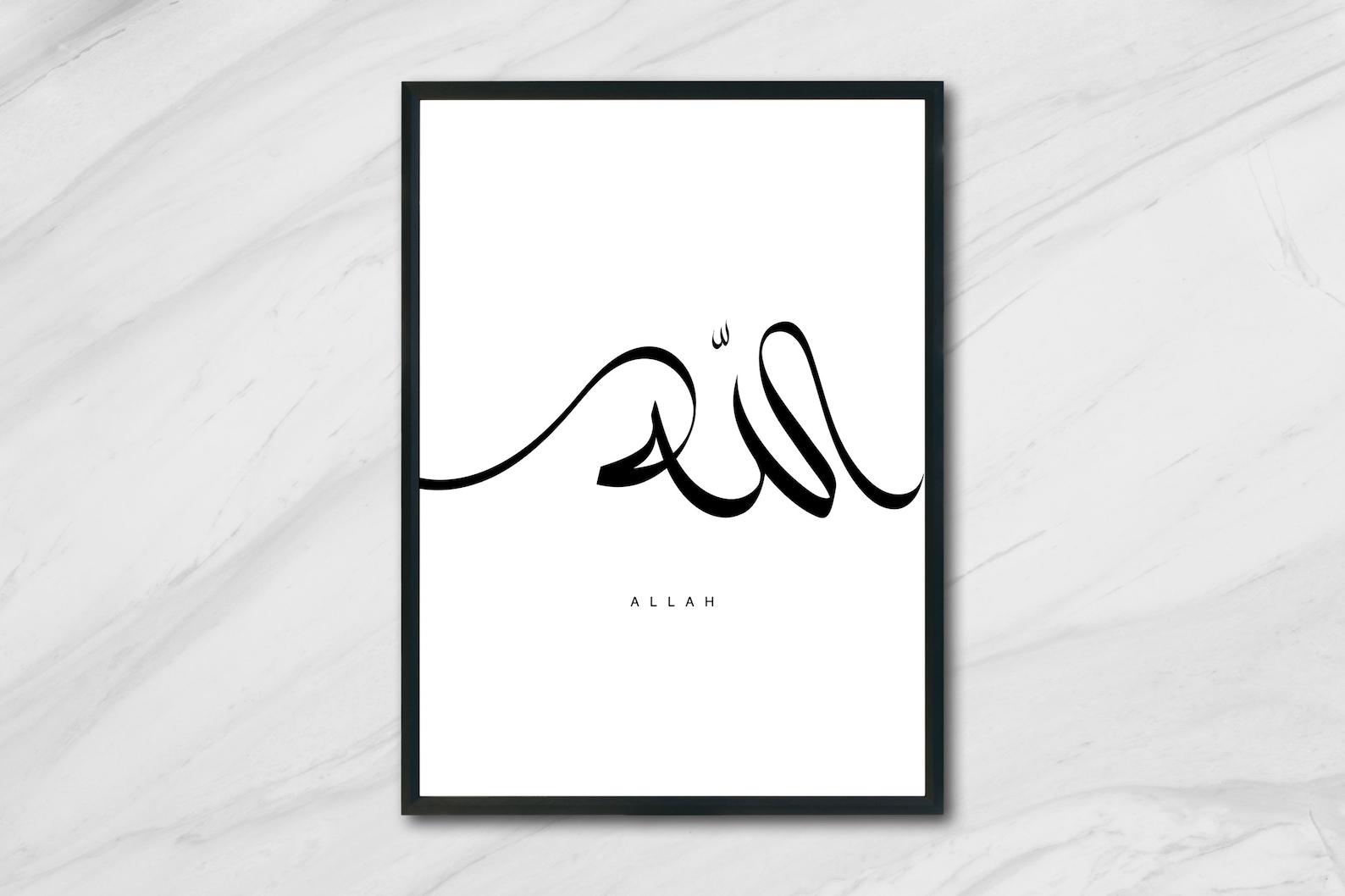 Allah Muhammad Arabic Print, Set of 2 Prints, Black and White Poster ...