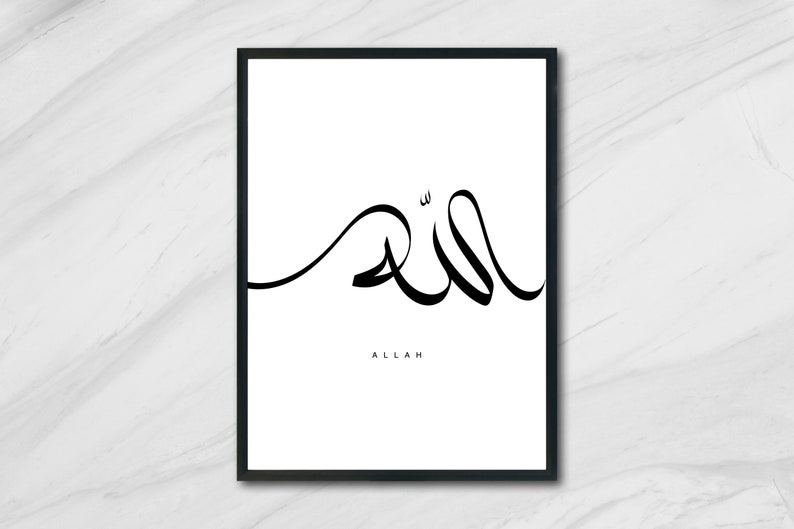 Allah Muhammad Arabic Calligraphy Art Print Set (digital Download) - Etsy