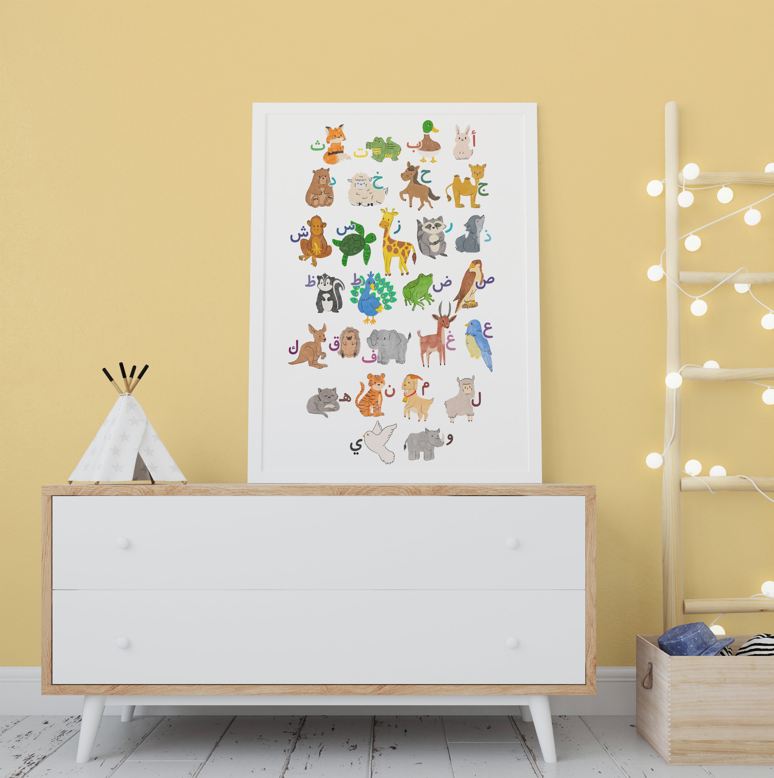 Arabic Alphabet Poster, Arabic Wall Art, Digital Download, Kids Room ...