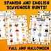Spanish Halloween Scavenger Hunt, Fall Scavenger Hunt, Toddler ...