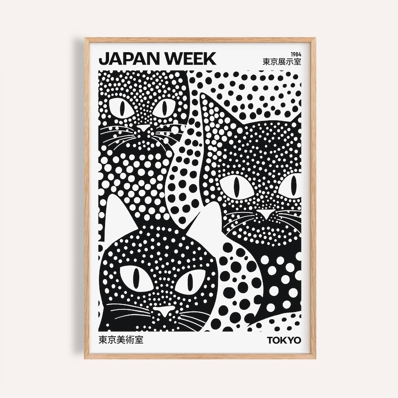 Large Art Cat Prints - Etsy UK