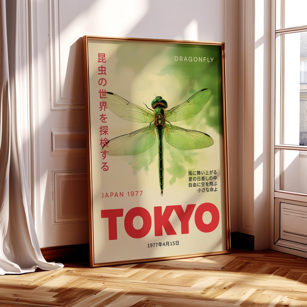 Dragonfly Japanese Wall Art Tokyo Print Japandi Home Decor Poster ...