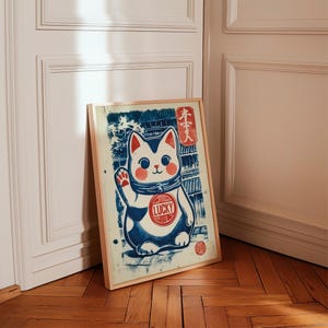 Maneki Neko Lucky Cat Gift for Home | Japanese Fortune Cat Wall Art ...