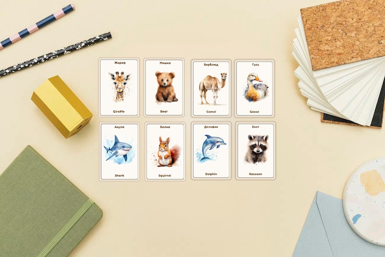 Printable Bilingual Animal Flashcards Russian/english Learning Cards ...