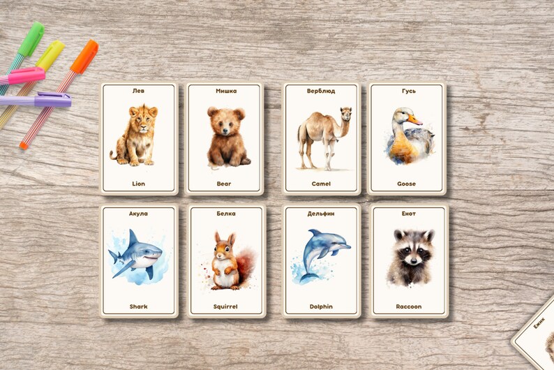 Printable Bilingual Animal Flashcards - Russian/english Learning Cards ...