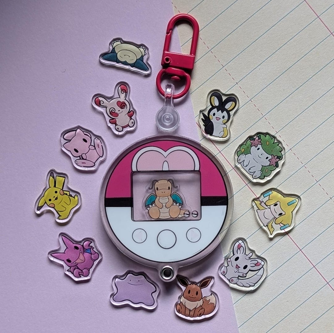Pokewalker Fillable Shaker Keychain - Etsy