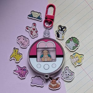 Pokewalker Fillable Shaker Keychain - Etsy