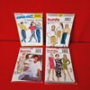Vintage Burda 3231 Sewing Pattern. - Etsy