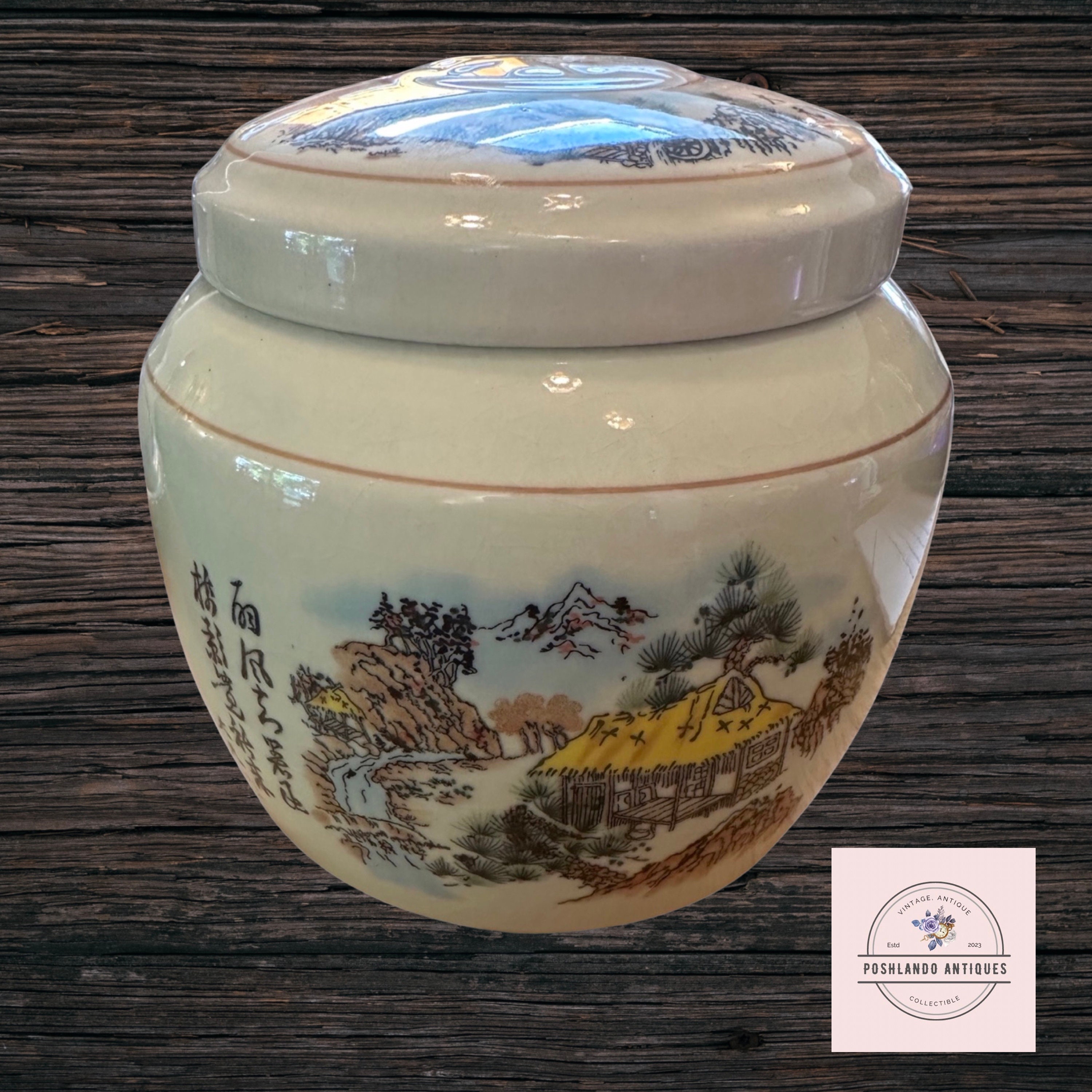 Vintage Japanese Ginger Jar - Etsy