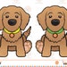Golden Retriever Clipart, Dog, Puppy, Pets, Dogs, Graphics, Canine ...