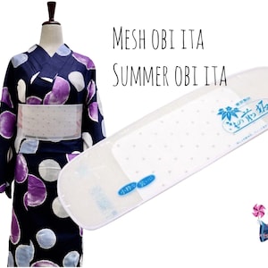 Mesh Mae-ita obi-ita Board for Summer - Etsy