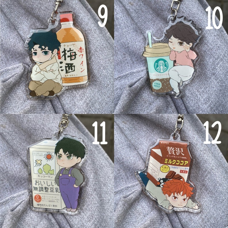 Volleyball Boys Japanese Drinks Keychains Kawaii Cute Anime - Etsy