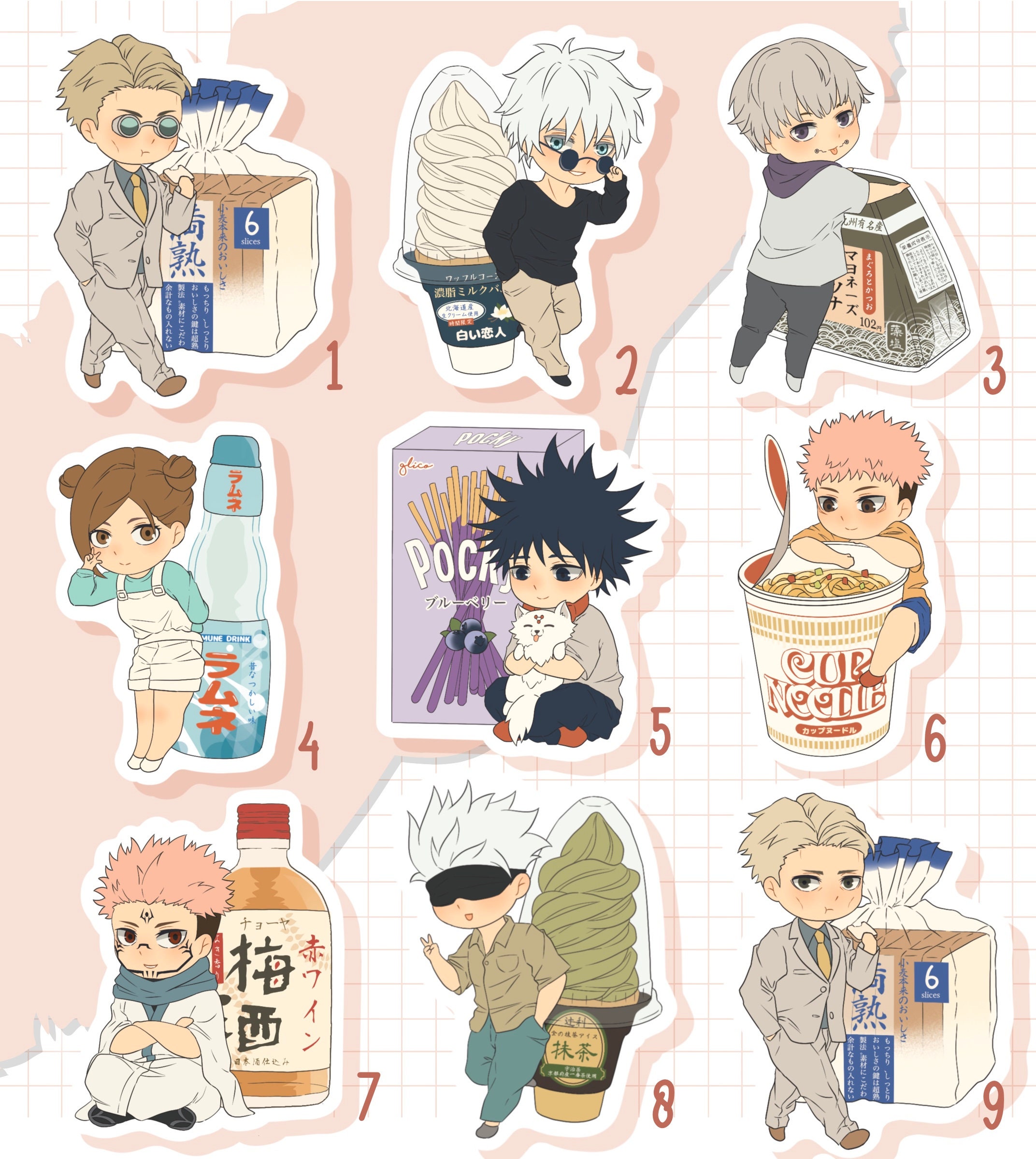 UA Class 1A Students Japanese Drinks Stickers (set or Single) | Cute ...