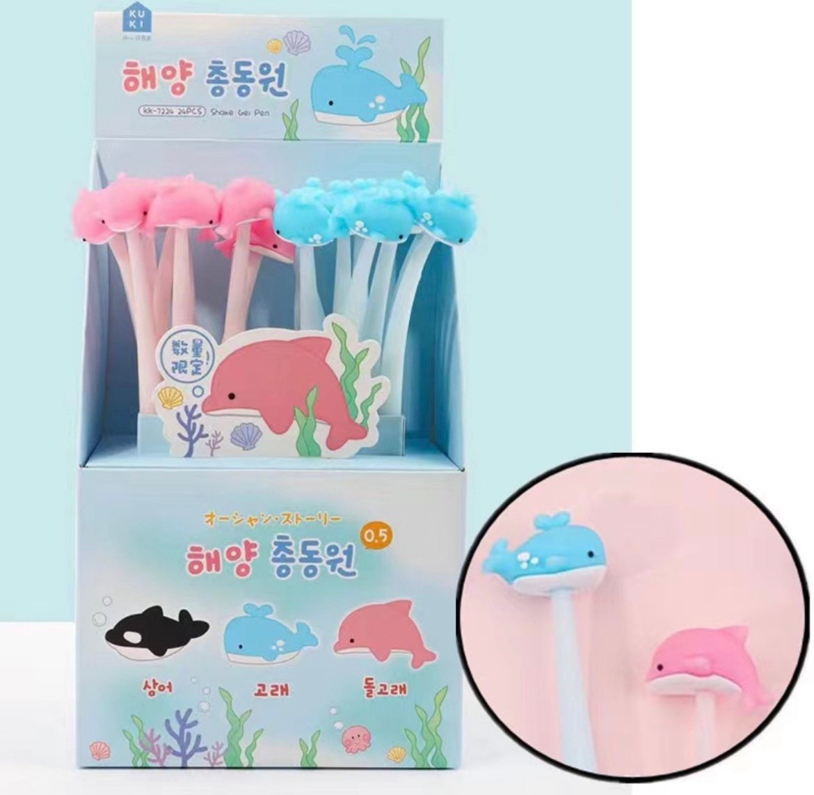 Silicone Wiggle Shark Pens 24PCS Cute Shark Pens - Wiggle Silicone Gel ...