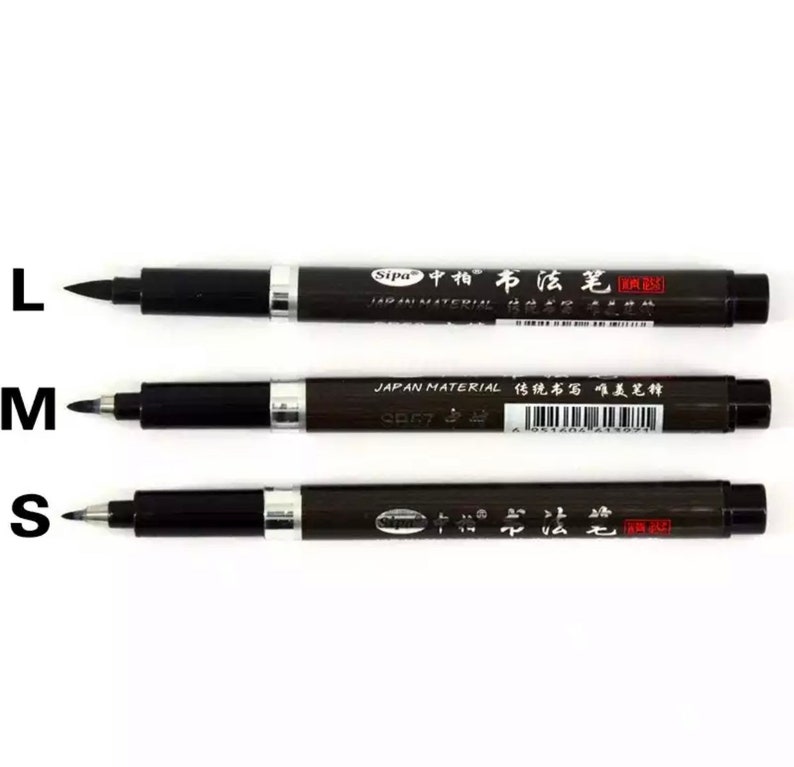 Calligraphy Brush Pen Set: Chinese Word Learning, Art Marker (3pcs) - Etsy