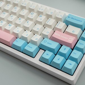 Japanese Milk PBT Cherry Profile Keycap Set for 60-100% Mechanical ...