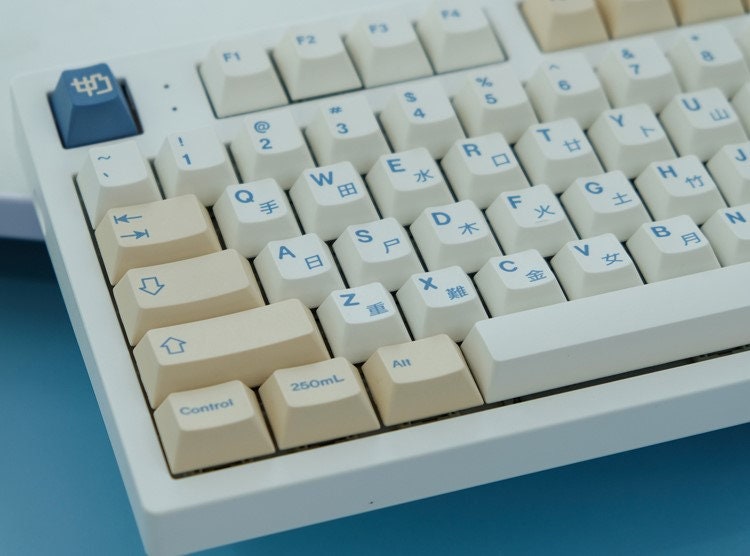 Soya Milk PBT Keycaps Set: English/cangjie Layout, 141 Keys, Cherry ...