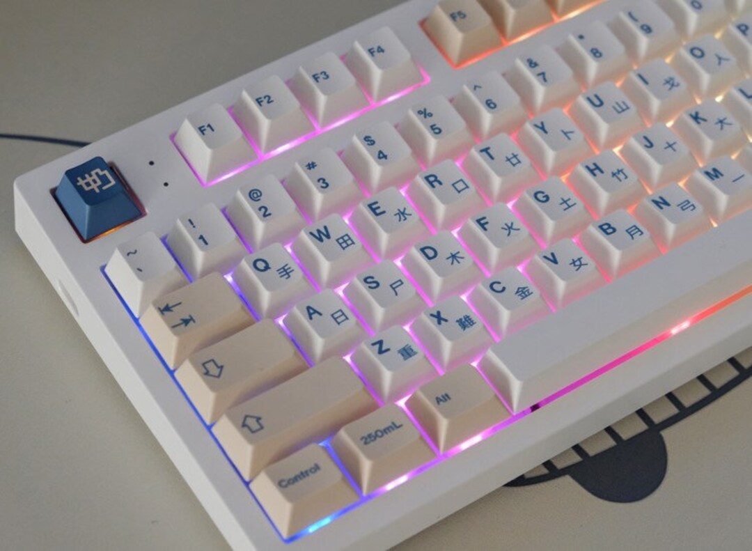 Soya Milk PBT Keycaps Set: English/cangjie Layout, 141 Keys, Cherry ...