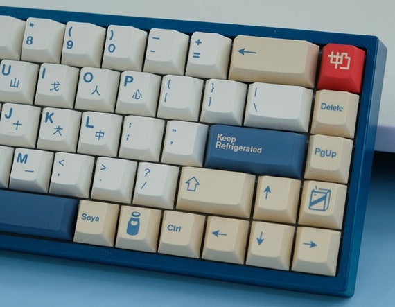 Soya Milk PBT Keycaps Set english ANSI/ Cangjie Layout 141 | Etsy New ...