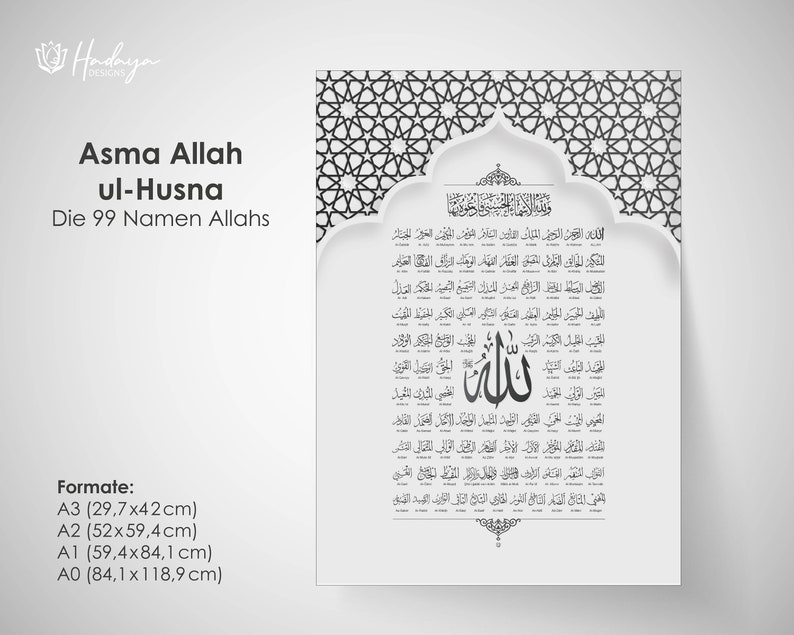 The 99 Names of Allah Asma Allah Ul-husna Poster - Etsy