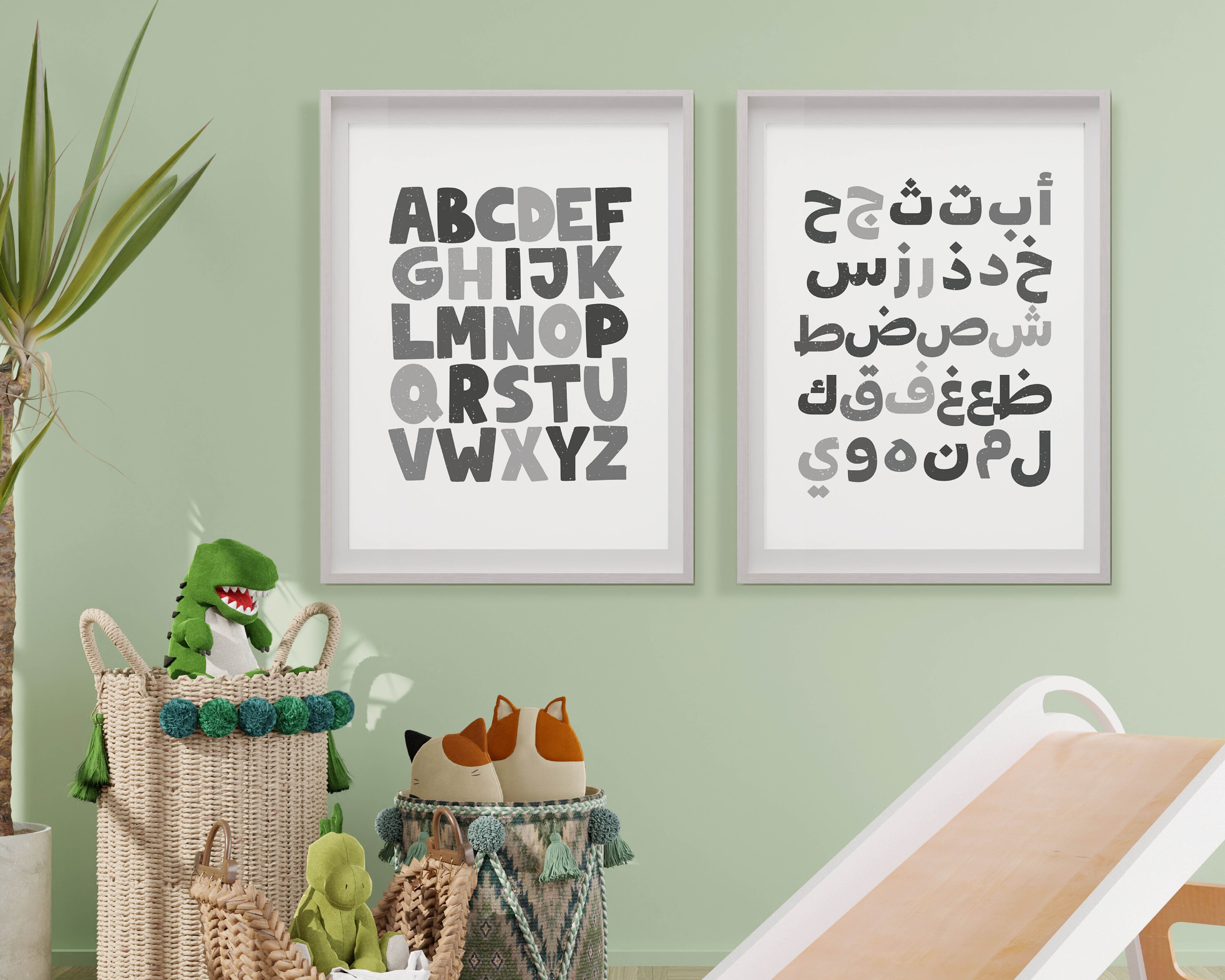 Poster Set ABC Alif Ba Ta Alphabet Shades of Gray Arabic - Etsy