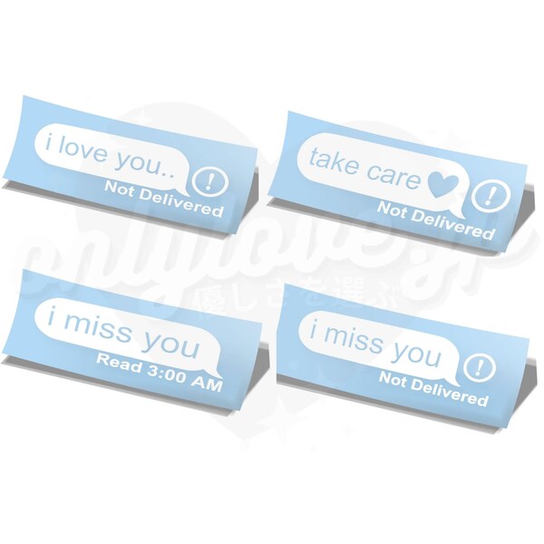 Text Message Sticker - Etsy