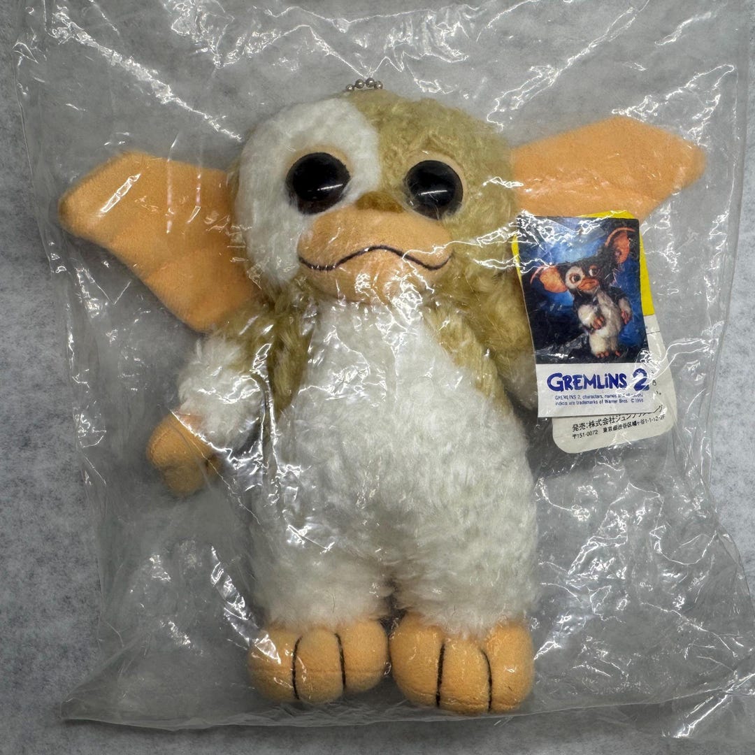 Gremlins 2 Gizmo Finger Puppet Plush - 1998 Warner Bros - NEW - Etsy