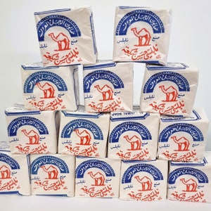 Original Al Jamal Virgin Olive Oil Soap Bar Traditional 130g - Etsy