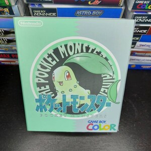 Nintendo Gameboy Color Uv Printed Chikorita Shell Retro Pixel Q5 Ips or ...