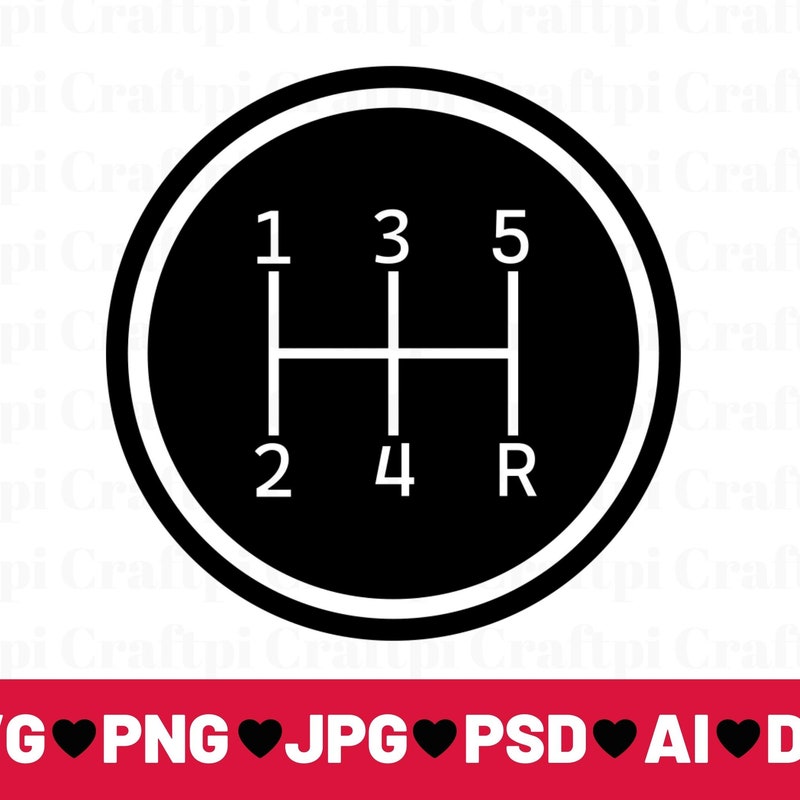 Gear Shift Decor - Etsy