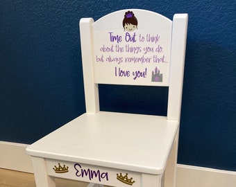 Time Out Chair - Etsy