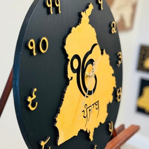 3D Wooden Clock With Punjabi Numbers and Punjab Map || Wall Hanging - Etsy