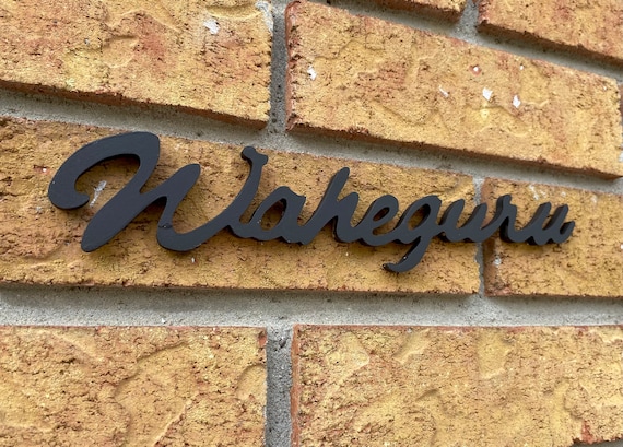 Waheguru Wooden Sign Wooden Home Decor Gift Black - Etsy