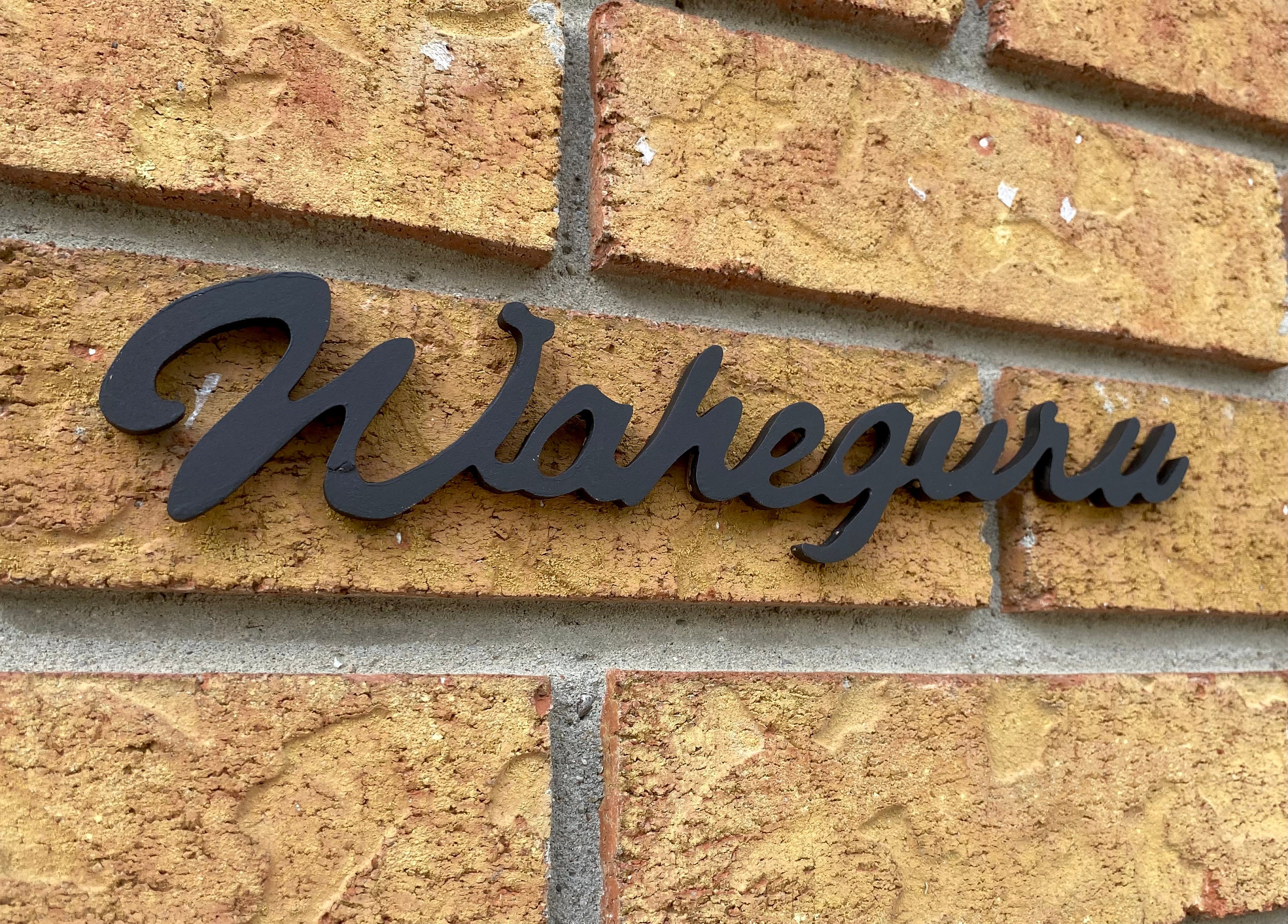 Waheguru Wooden Sign Wooden Home Decor Gift Black - Etsy