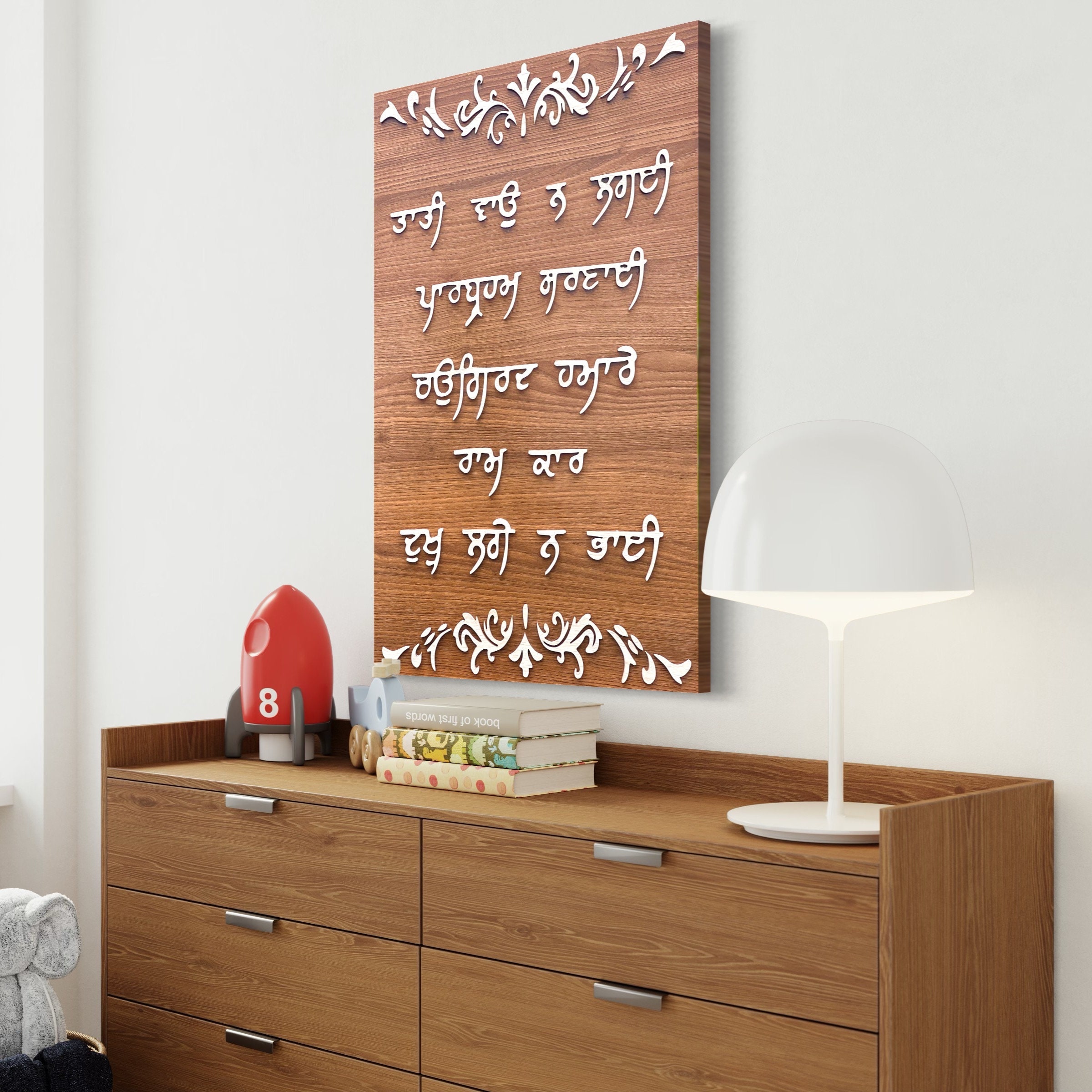 Tati Wao Na Lagai Wooden Portrait - Etsy