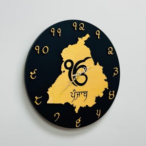 3D Wooden Clock With Punjabi Numbers and Punjab Map || Wall Hanging - Etsy