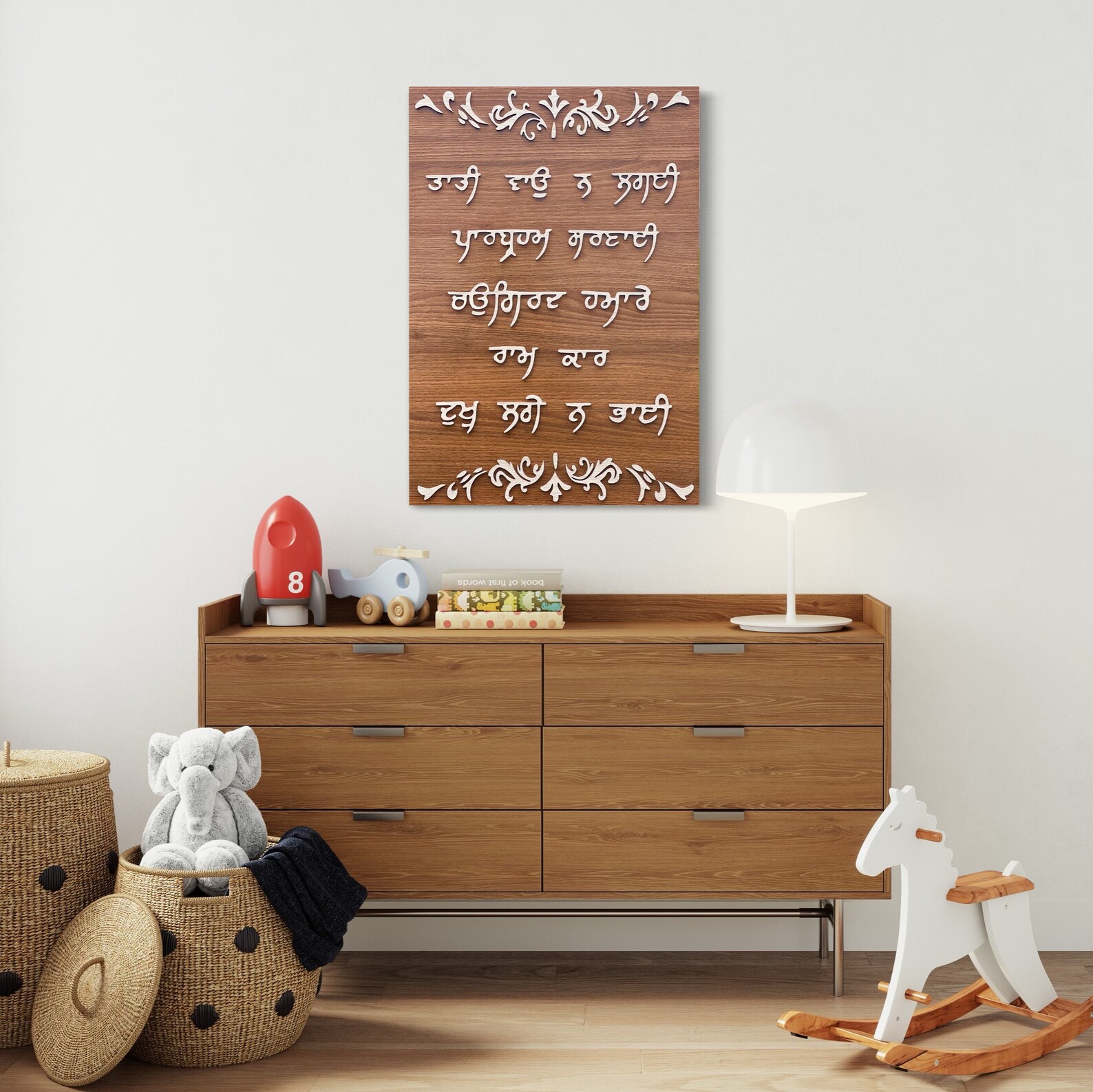 Tati Wao Na Lagai Wooden Portrait - Etsy