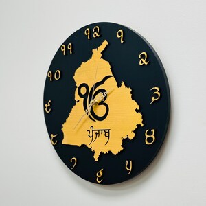 3D Wooden Clock With Punjabi Numbers and Punjab Map || Wall Hanging - Etsy
