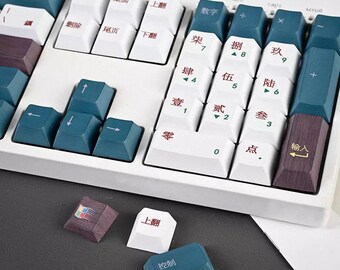 Chinese Keycaps - Etsy