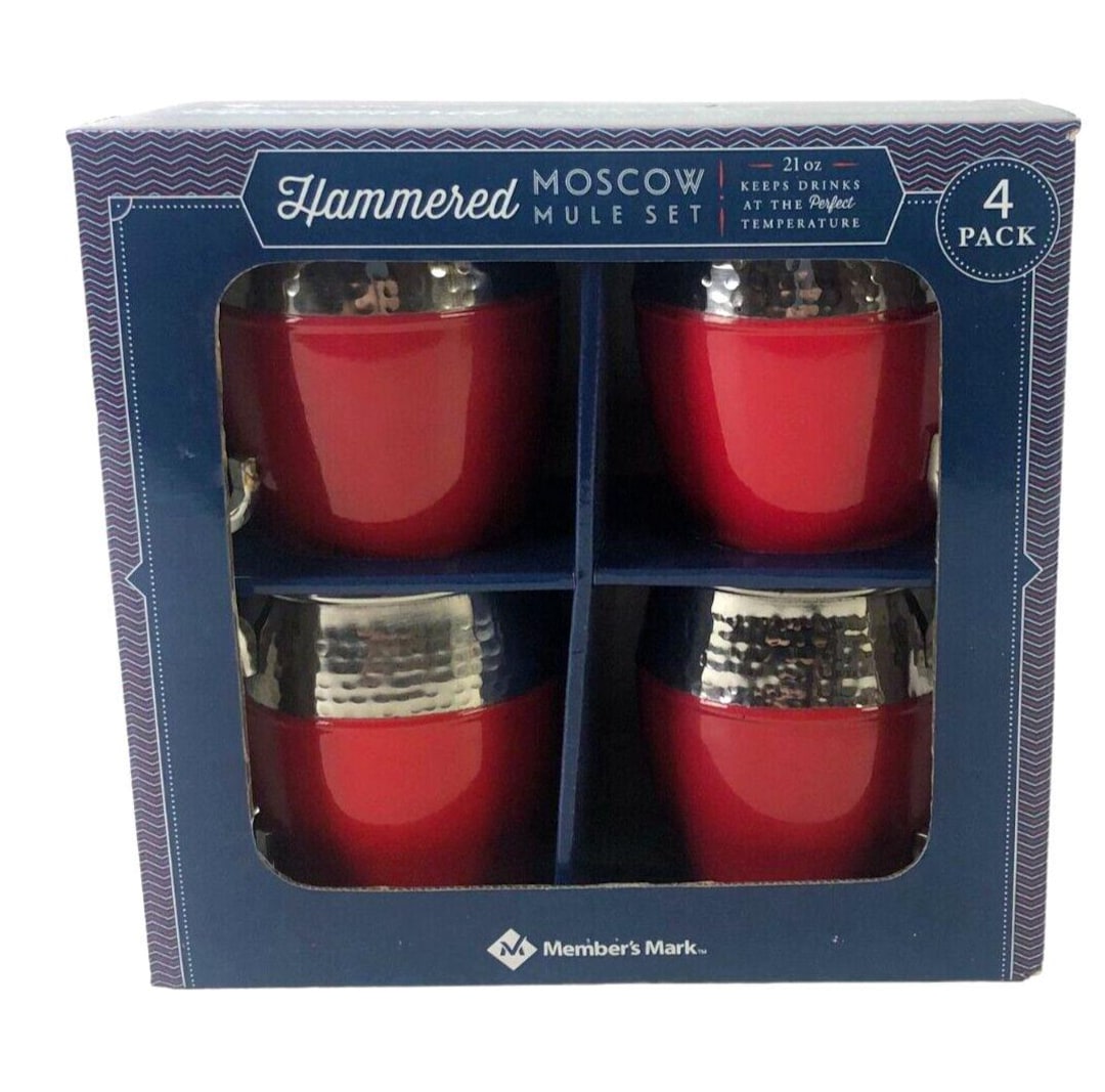 Vintage Hammered Moscow Mule Set (4-pack) Red/gold Trim New in Package ...