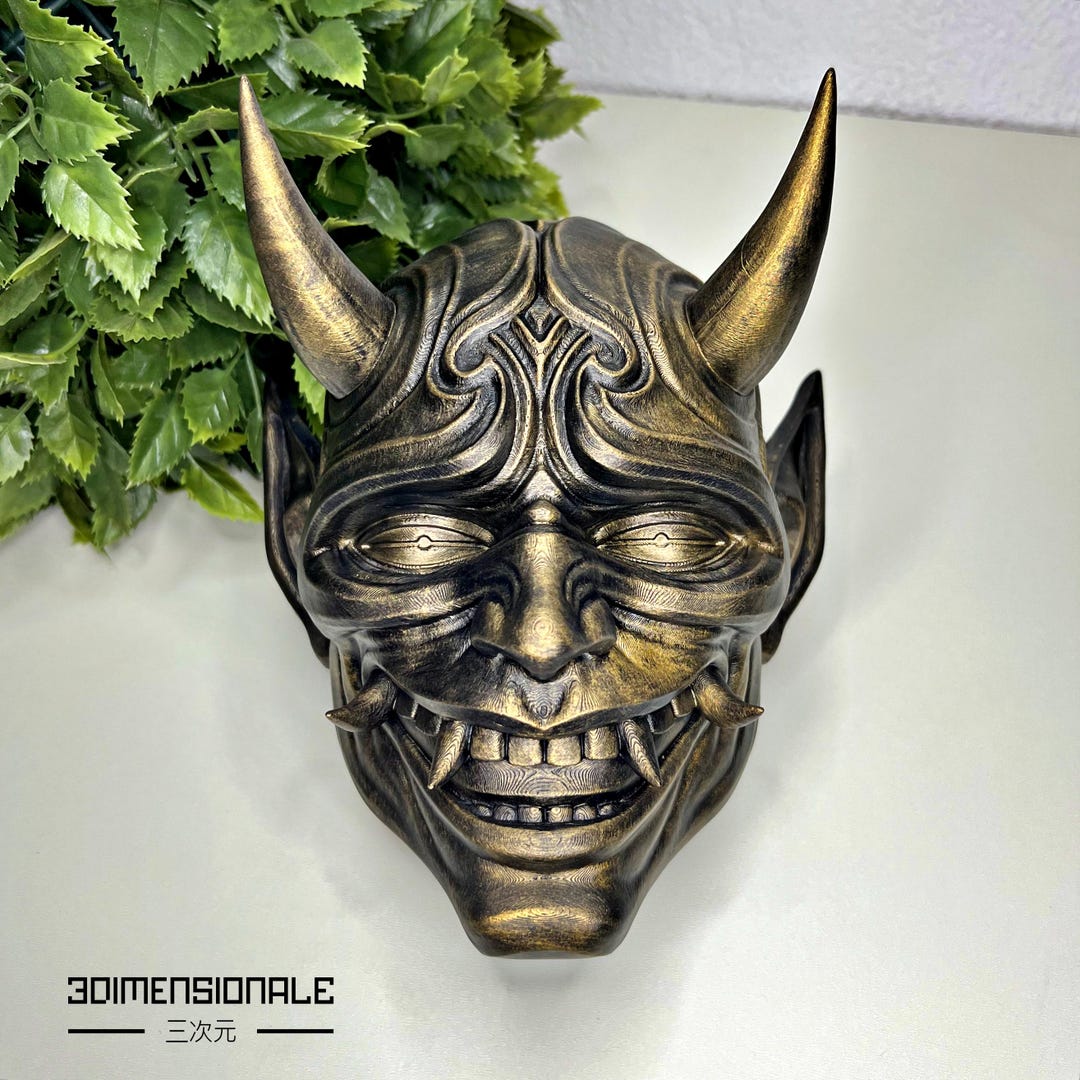Oni Mask Wall Decoration – Japanese Demon Wall Art – Handmade Yokai ...