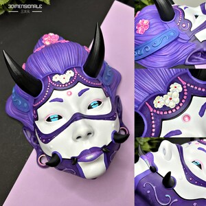 Wall Decor Hannya Chunari, Hanging Head, Girl Mask, Japanese ...