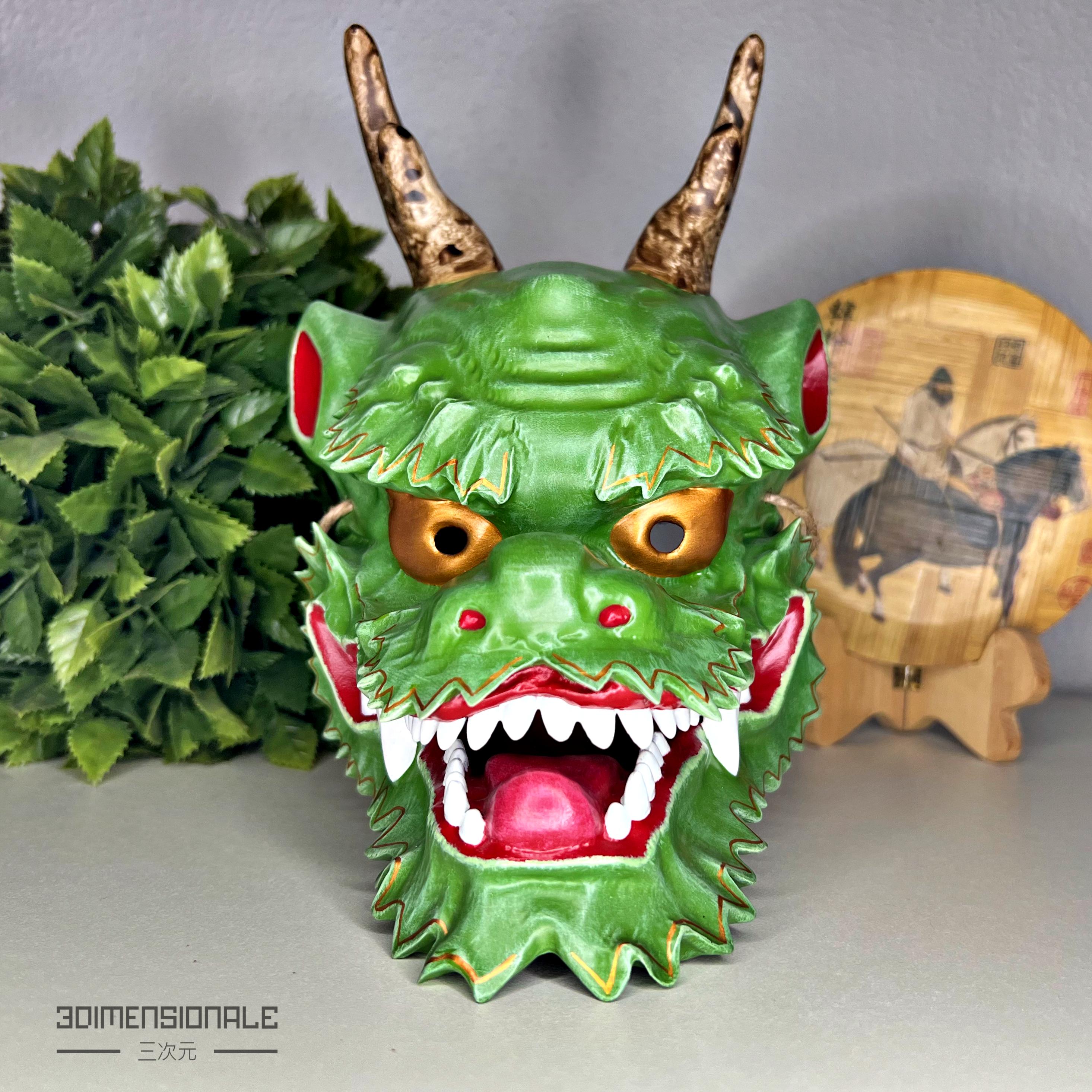 Japanese Dragon Mask New The Japanese Dragon God Mask Eco Friendly And
