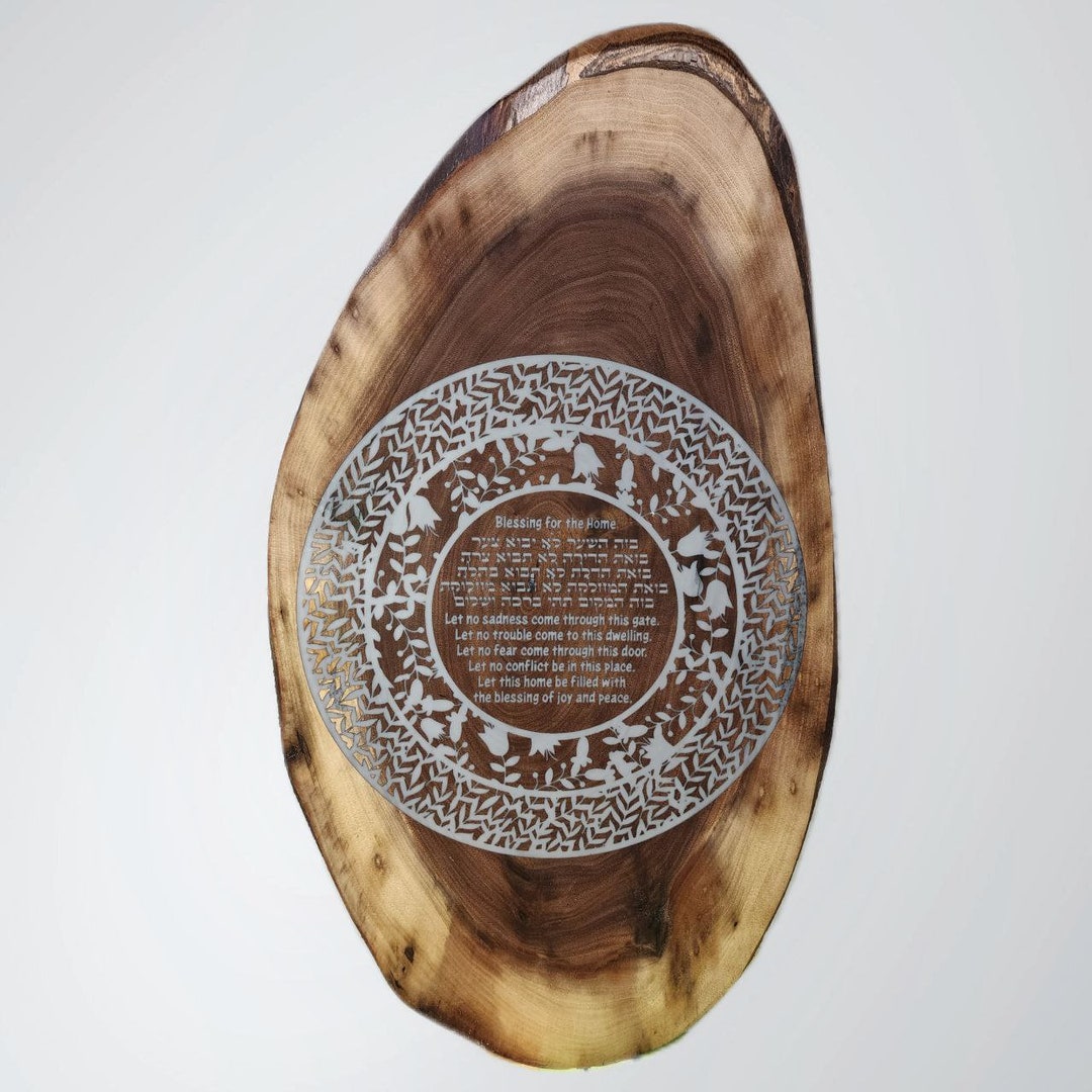 Cherry Live Edge Hebrew & English Text Home Blessing With Engraving and ...