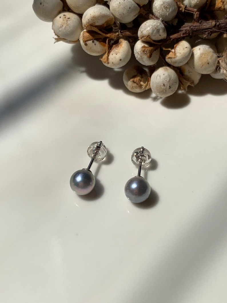 Japanese Akoya Pearl Ear Studs | Seawater Pearl Earrings | Tiny ...